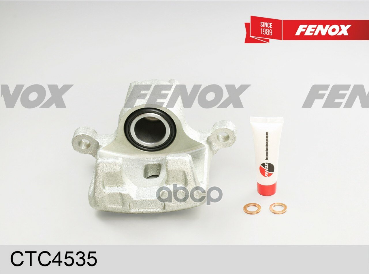 Суппорт(без скобы) FENOX арт. ctc4535