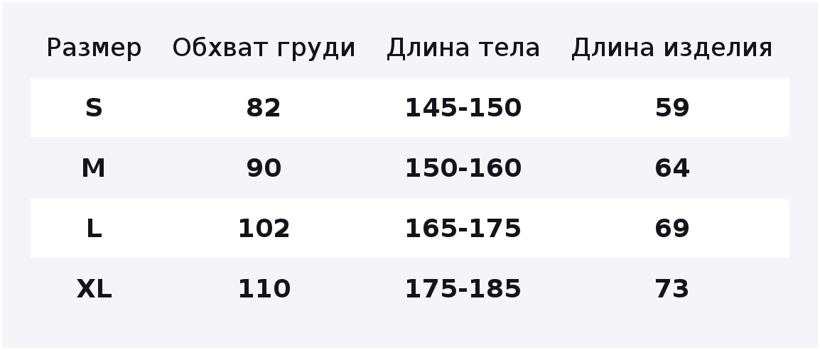 Майка NIKE, размер XL, фиолетовый — фото 1