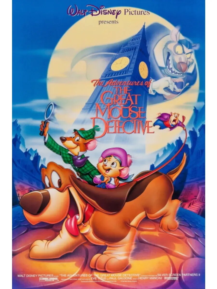 Великий мышиный сыщик (1986), на USB флешке.