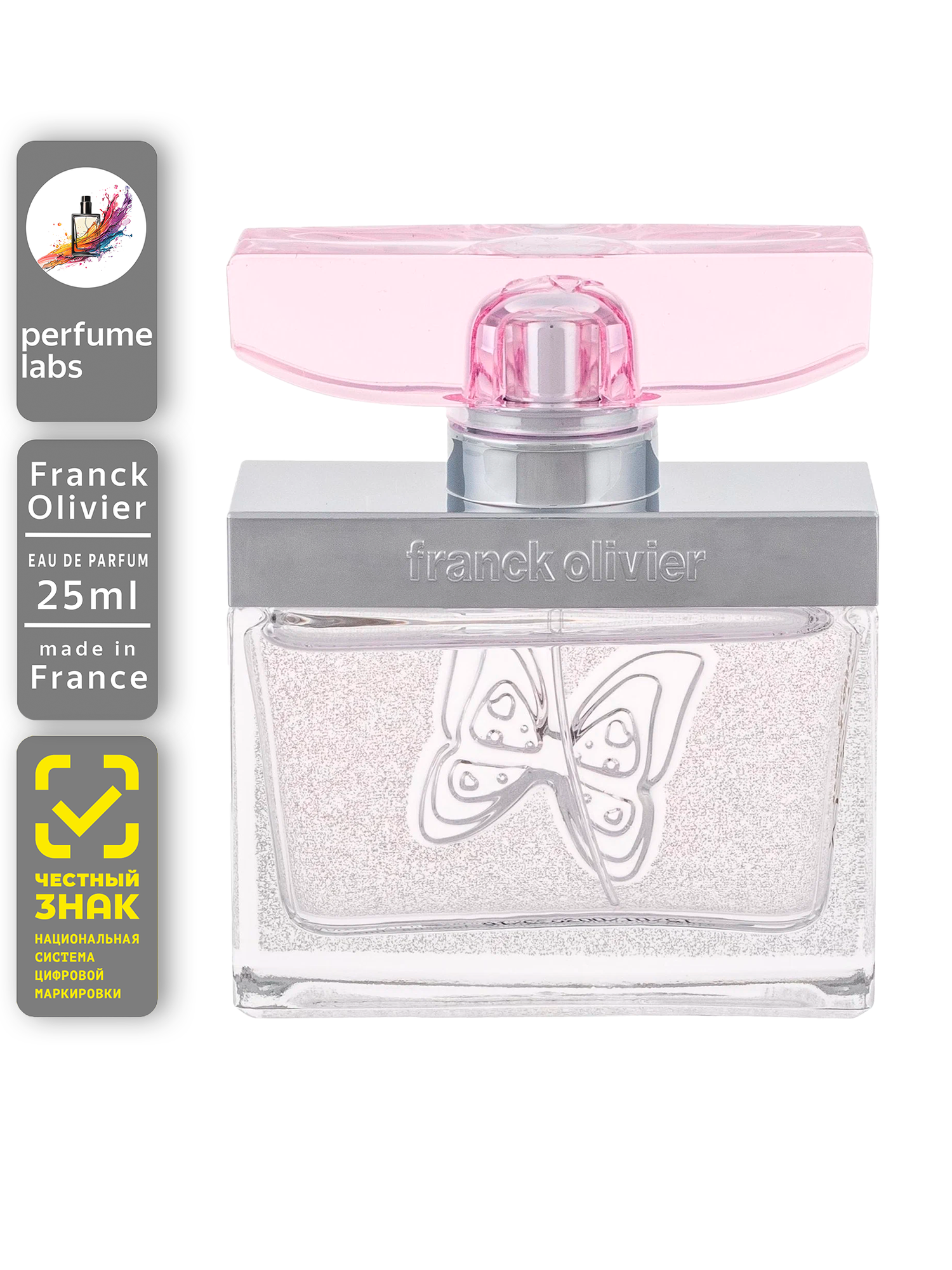 Franck Olivier парфюмерная вода Nature pour Femme edp 25ml