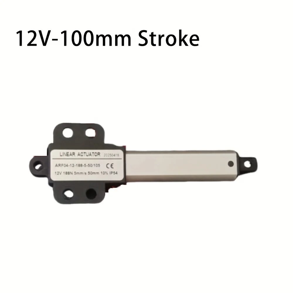 Мини линейный актуатор 12В DC 12V-100mm Stroke
