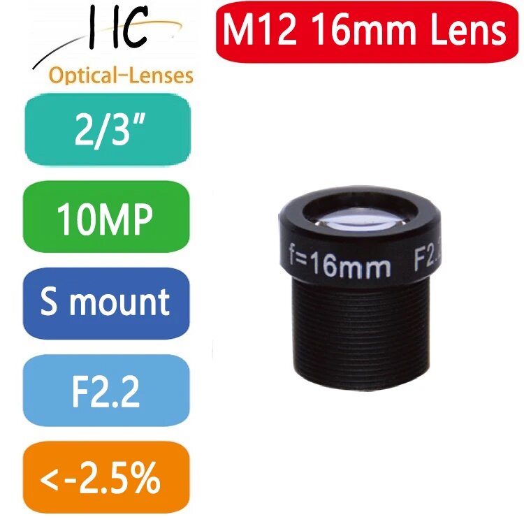 Объектив OPTICAL LENSES HC M12-mount 16мм F2.2 Iris F5.6