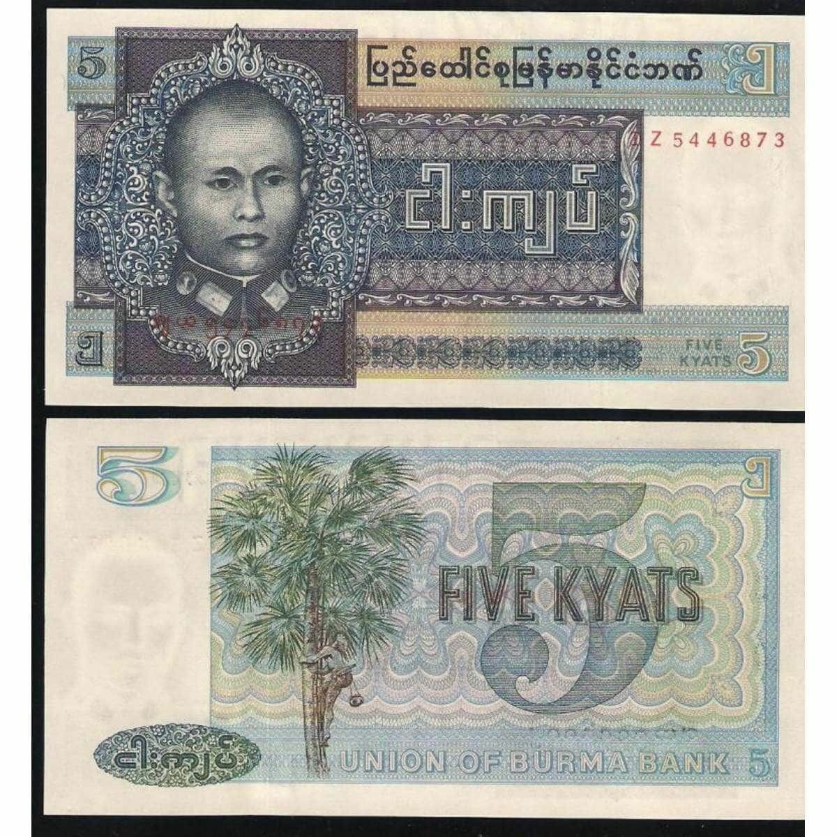 Бирма 5 Кьят 1973 Р57 UNC арт. В00277