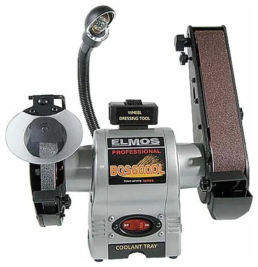Точильный станок с шлифовальной лентой Elmos BGS 600DL 450 Вт. Круг 150 мм. Лента 686*50 мм. Лампа