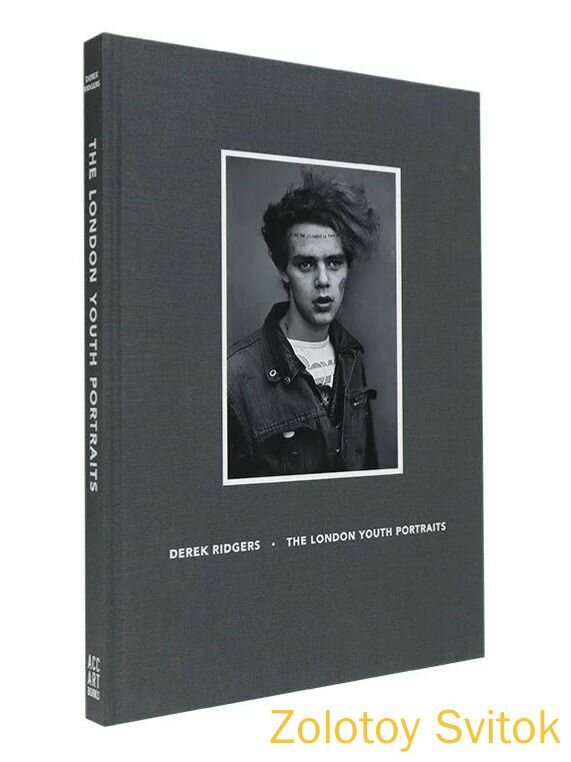 Книга "The London Youth Portraits", артбук, твердый переплет, 2024 год