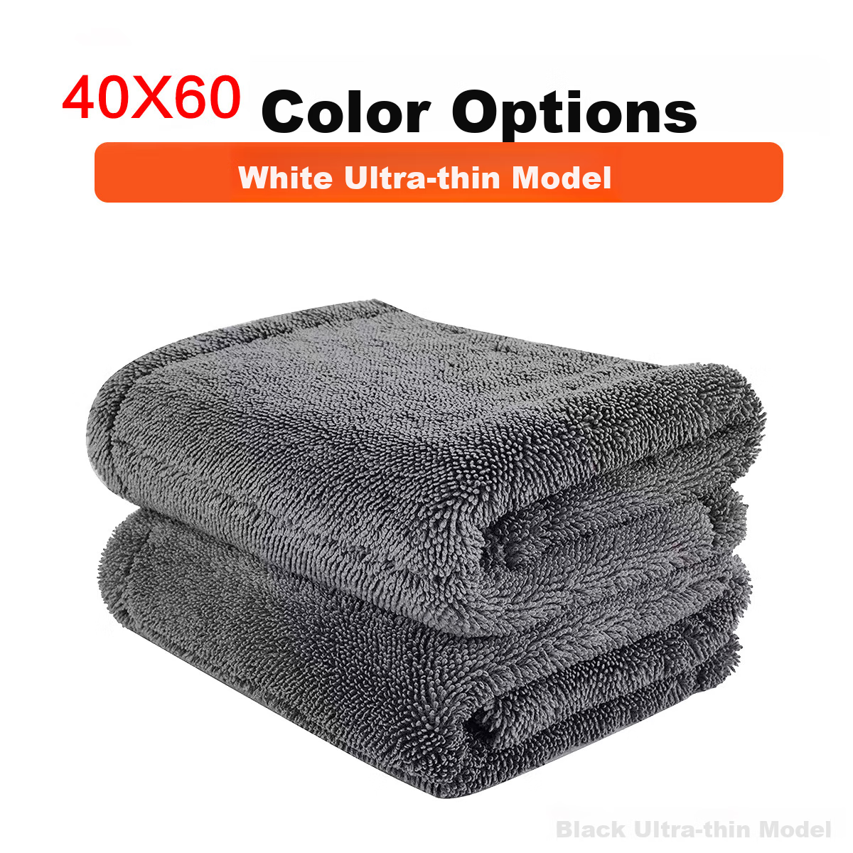 CHUSHE Small Braid Water-Absorbing Towel, Professional Car Cleaning Towel, Car-Specific Cloth, Strongly Absorbent Towel, Cleaning Cloth