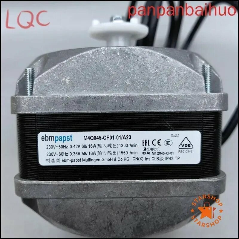 Немецкий Электродвигатель Ebmpapst M4Q045-CF01-01 60/16W Медный Провод