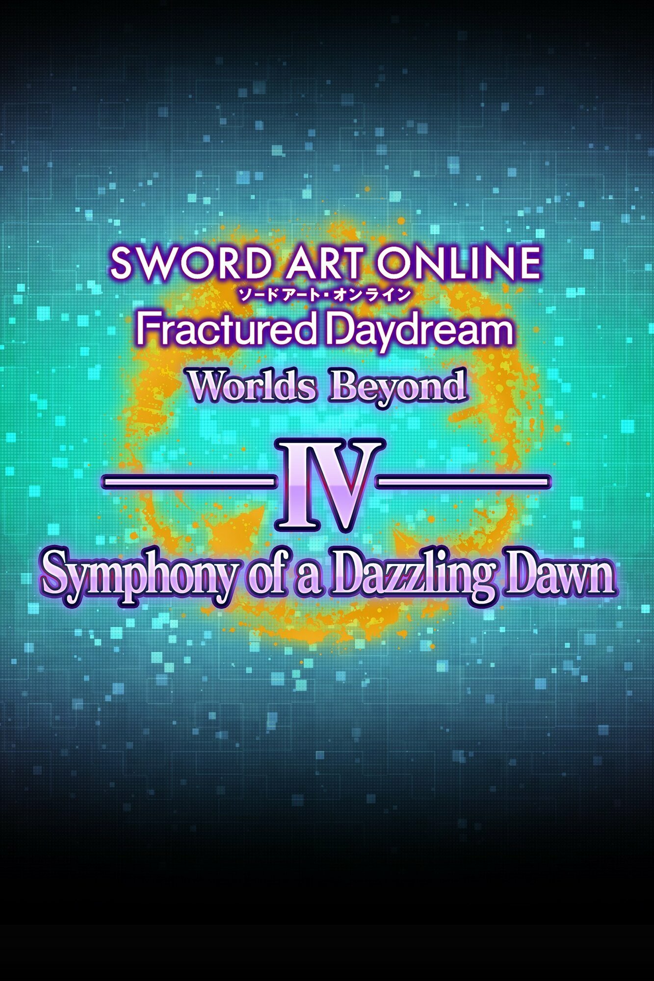 Дополнение SWORD ART ONLINE Fractured Daydream - Symphony of a Dazzling Dawn — Xbox Series X|S — Цифровая версия