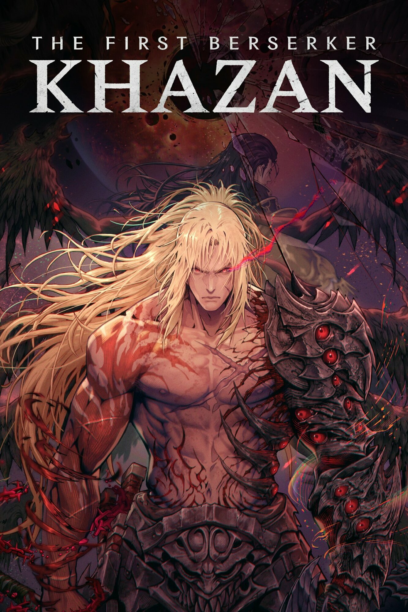Игра The First Berserker: Khazan — Xbox Series X|S — Ключ активации