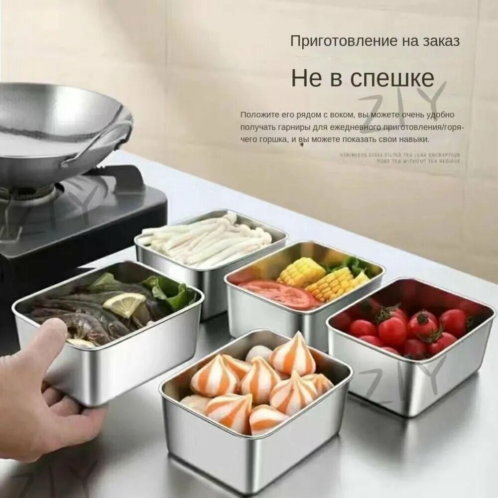 Гастроемкость, 5 шт — фото 1