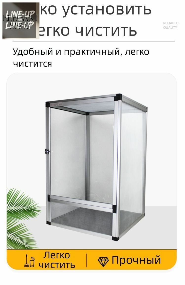 Скидки недели — фото 1