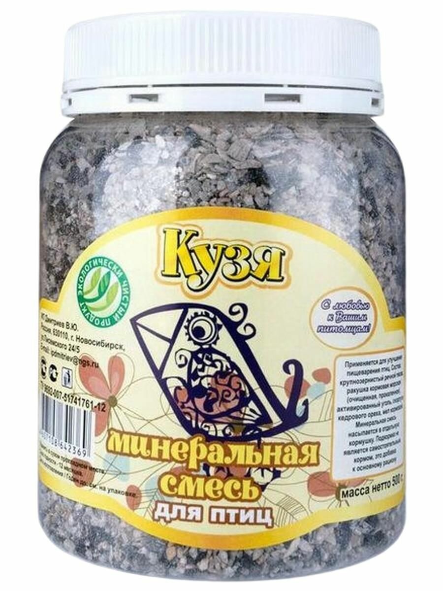 Минеральная смесь для птиц ПЭТ-банка 500г