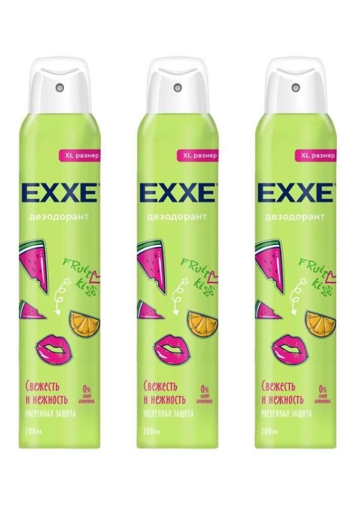 EXXE Дезодорант-спей Fruit Kiss Свежесть и нежность Женский, 200 мл, 3 уп