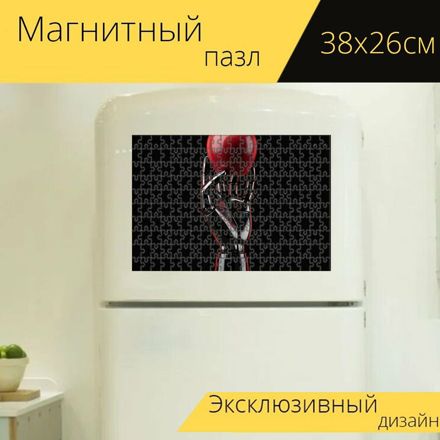 Магнитный пазл "Красное яблоко в киберруке. Яркий плод в блестящей механической ладони на темном фоне, футуристичный 3D-рендер, контраст черного и алого." для интерьера, 38х26 см.