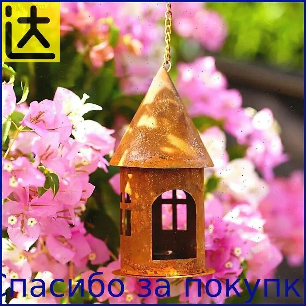 Фигурка садовая — фото 1