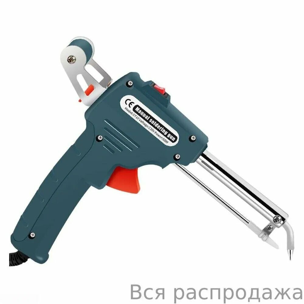 Паяльник