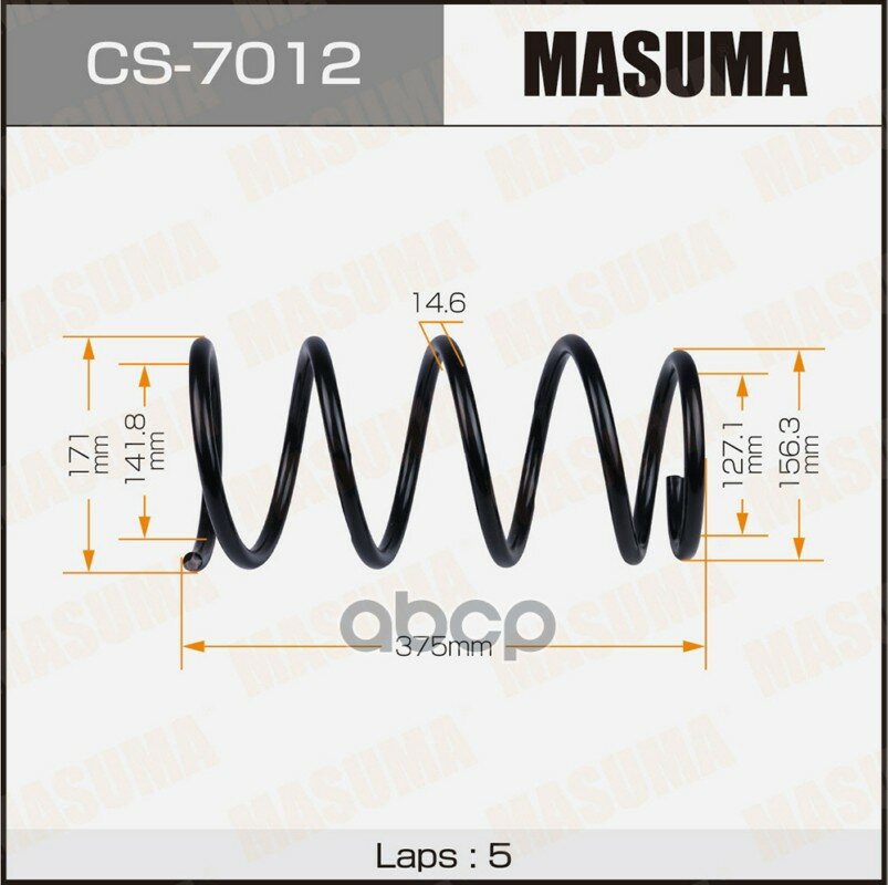 Пружина подвески передн. Masuma арт. CS-7012