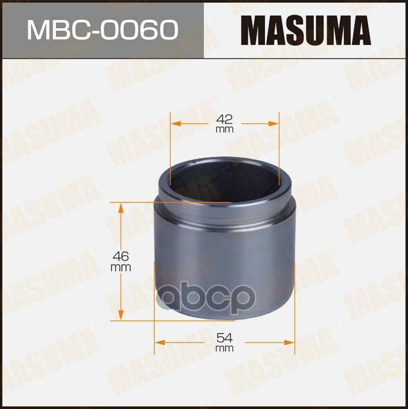 Поршень тормозного суппорта d-54 MASUMA, P544603 front Masuma арт. MBC0060