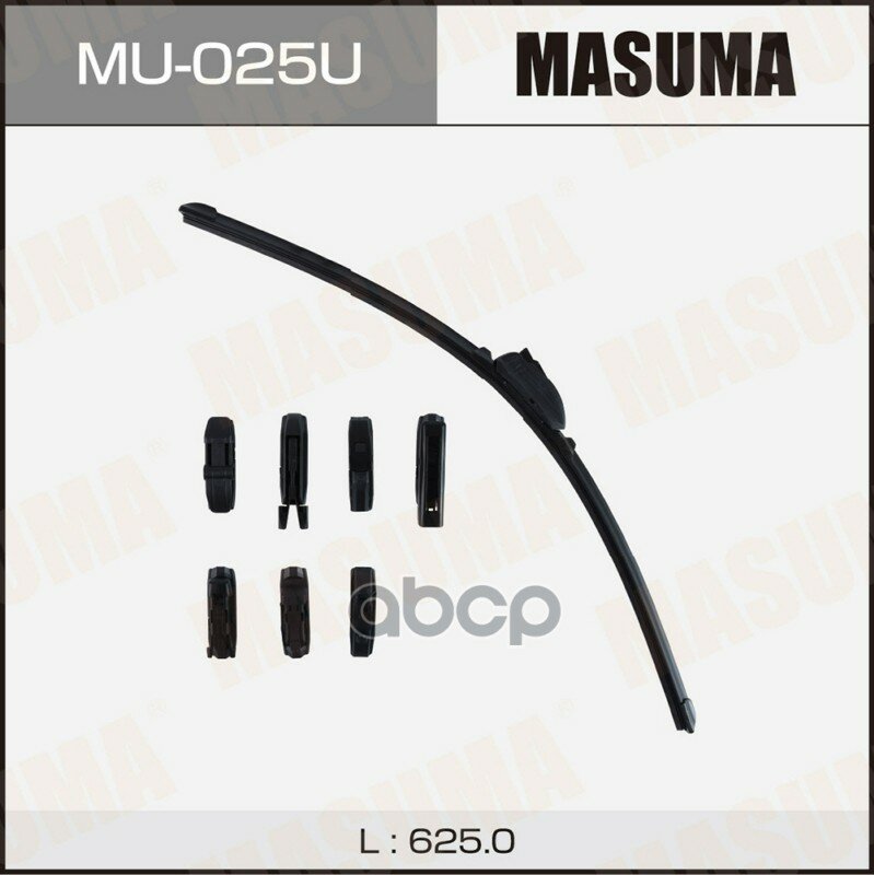Щетка стеклоочистителя 25' бескаркасная 625 мм MASUMA MU-025U Masuma арт. MU-025U