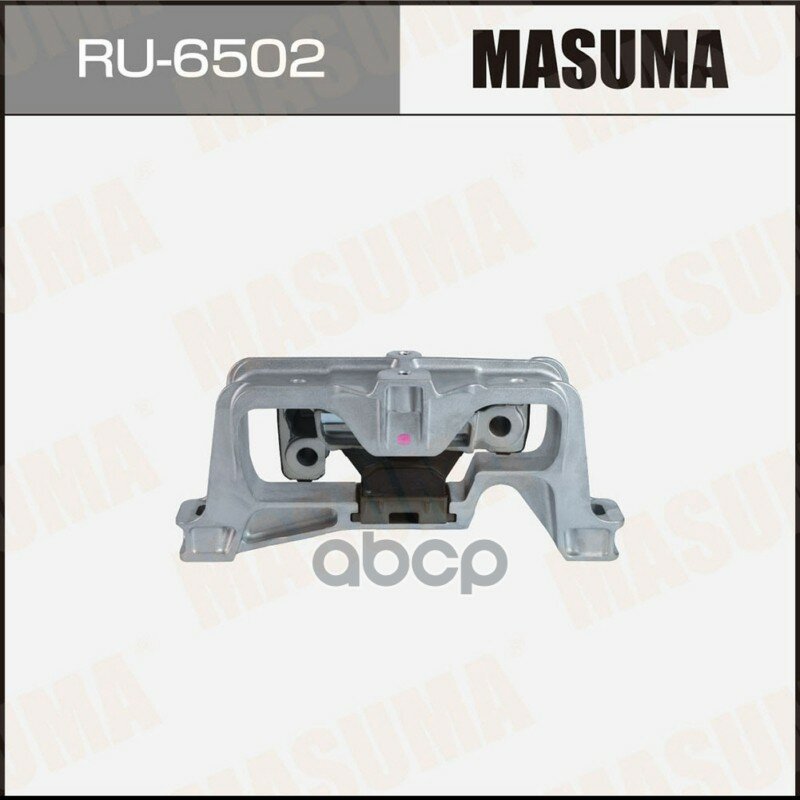 Подушка крепления двигателя MERCEDES-BENZ A-CLASS (W176) / M270.910 (RH) Masuma арт. RU-6502