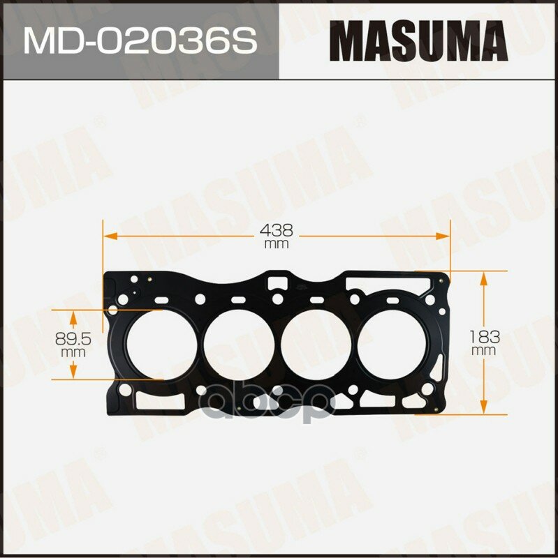 Прокл. ГБЦ NISSAN Primera/ X-Trail 2.0/ 2.5 mot. QR20DE/ QR25DE 01-> Masuma арт. MD-02036S