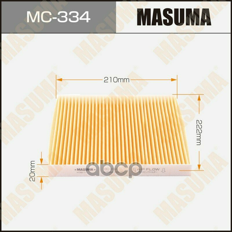Салонный фильтр AC-211E MASUMA (1/40) Masuma арт. MC334