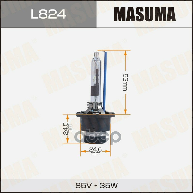 Лампа D2R Xenon White 35W [5K] D2R 35W [5000K] White Masuma арт. L824