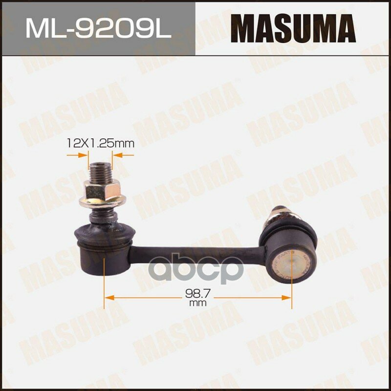 Стойка стабилизатора (линк) front LH MAZDA CX9 07- MAZDA CX-9 2007-2012 Masuma арт. ML-9209L