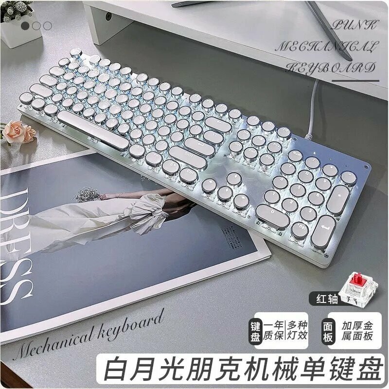 Игровая клавиатура проводная XDM103, (Outemu Blue), Английская раскладка, белый, красный