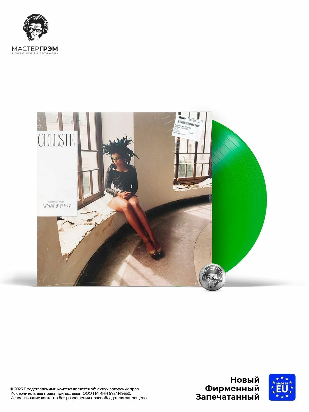 Виниловая пластинка Celeste - Woman Of Faces (alternative artwork) (LP, Зеленый винил) Limited, 2025