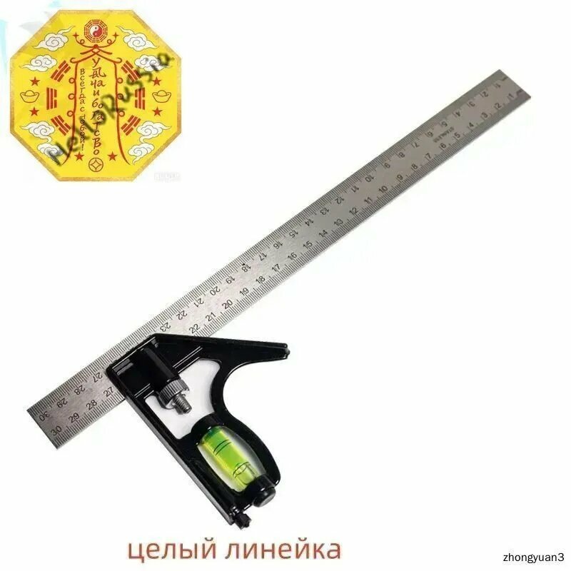 Линейка, угольник строительный 300мм, Металл