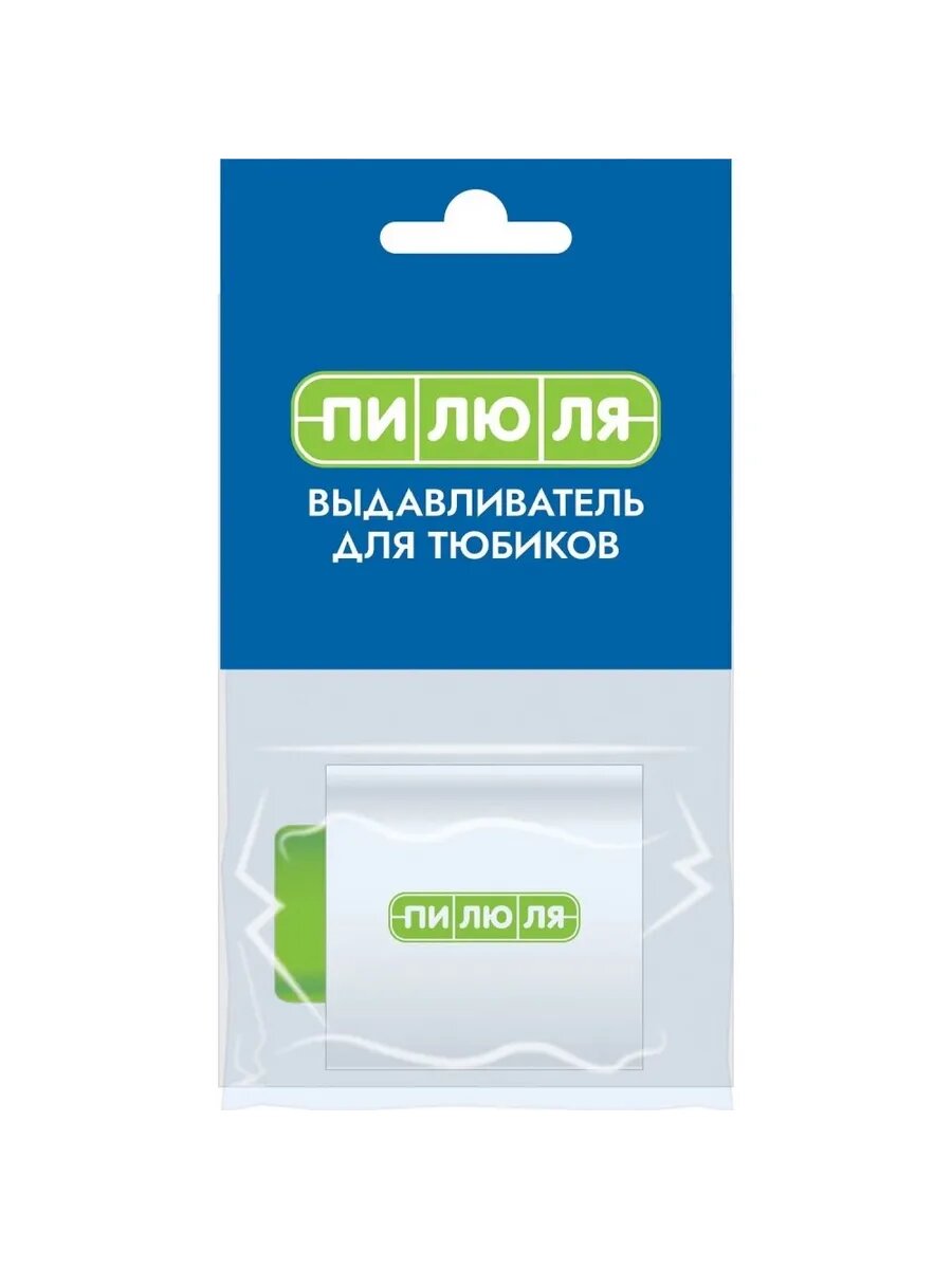 Удобная таблетница-выдавливатель для тюбика