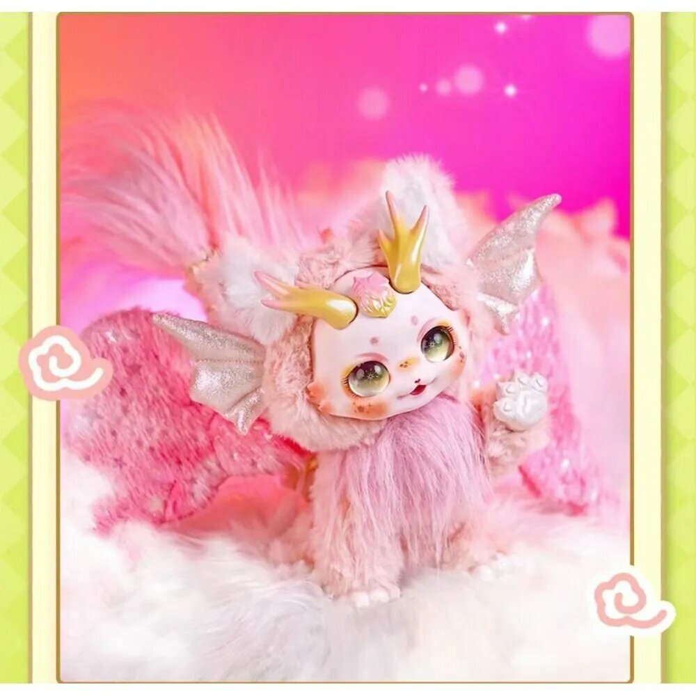MAYTEREE 18 СМ Плюшевая игрушка DUMIA Звездная манга Морино Серия Фантастические существа