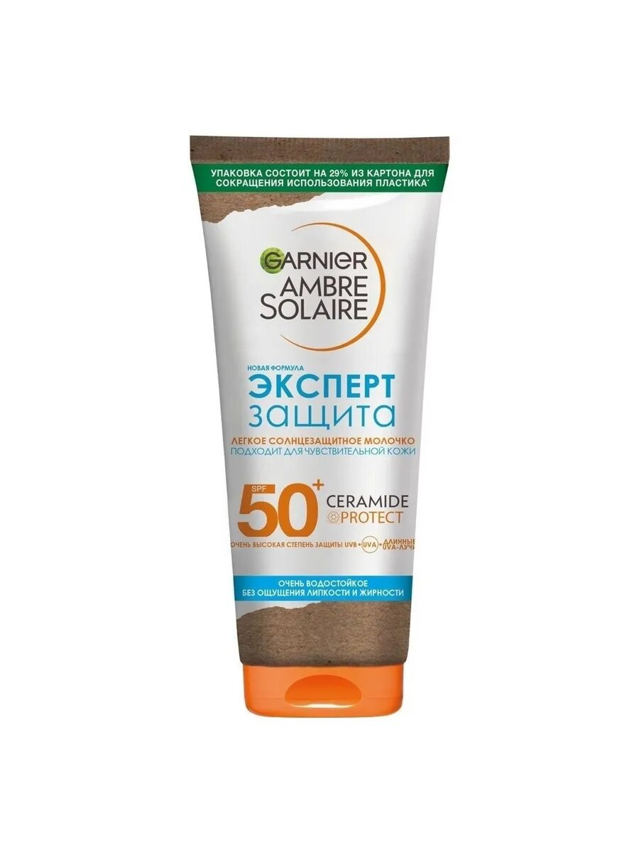 Солнцезащитное молочко Garnier Ambre Solaire для лица и тела