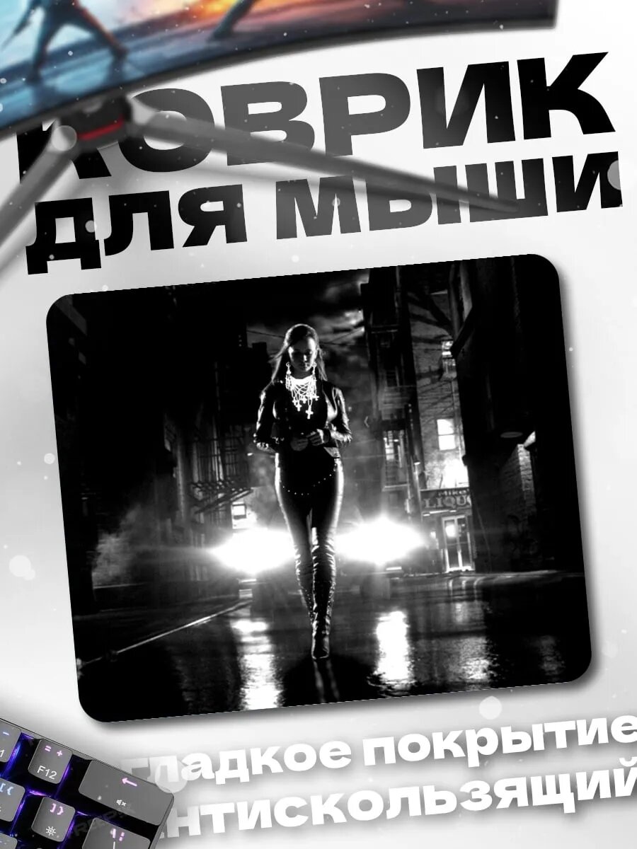 Коврик для мыши Девушка в городе