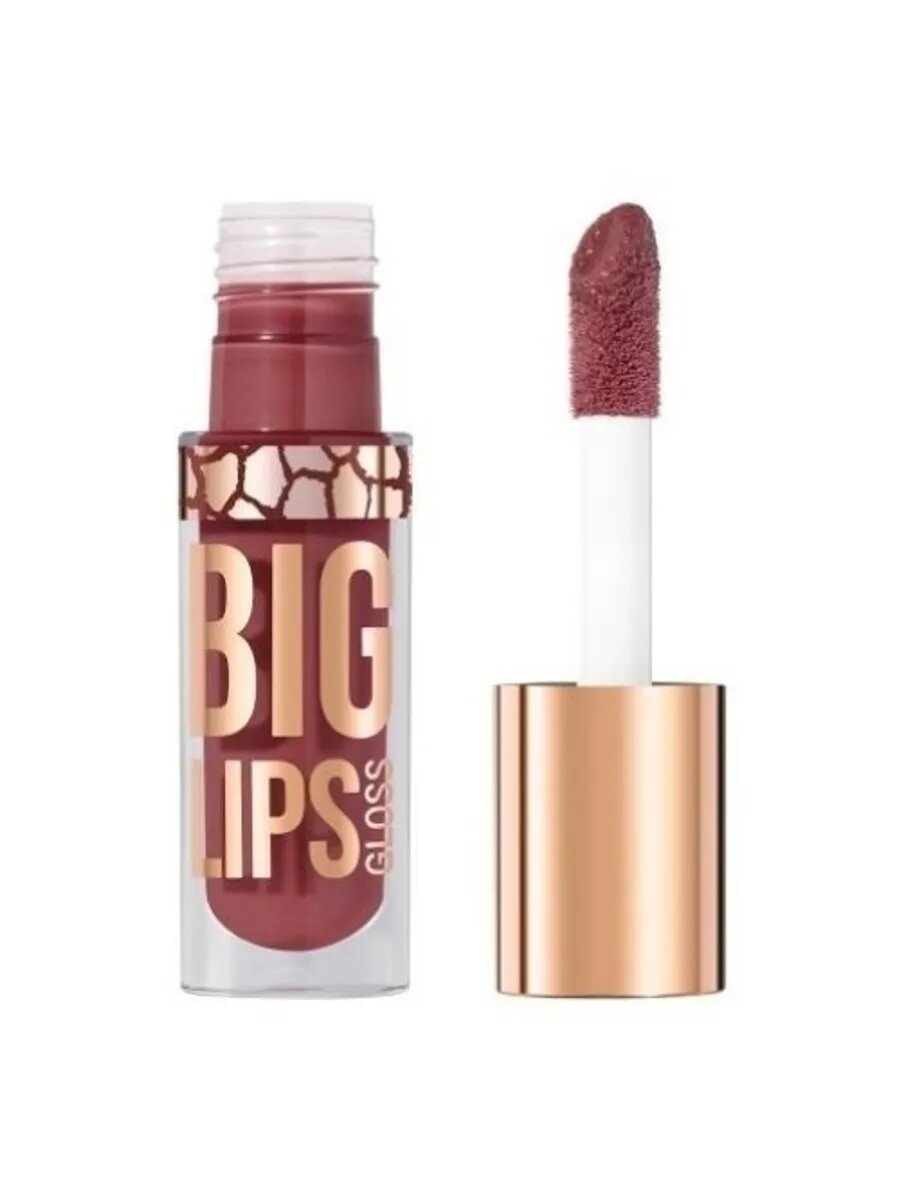 Блеск для губ Stellary Lipgloss Big Lips тон 14 4 мл