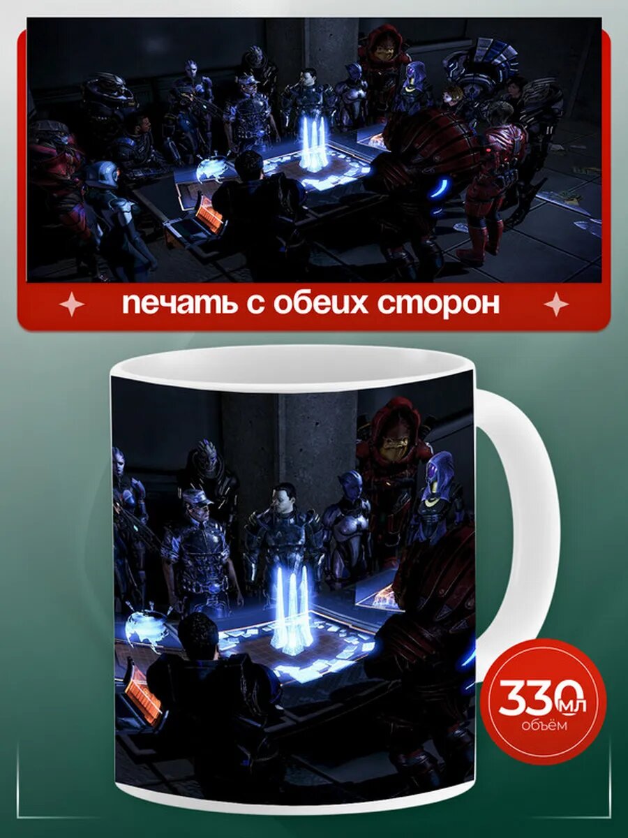 Кружка мортал комбат mortal kombat игра на