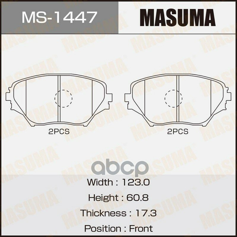 Колодки торм. пер. TOYOTA Rav4 00-05 Masuma арт. MS-1447