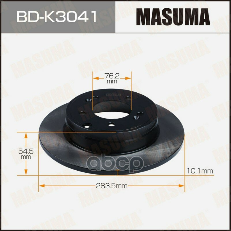 Диск тормозной Masuma арт. BD-K3041