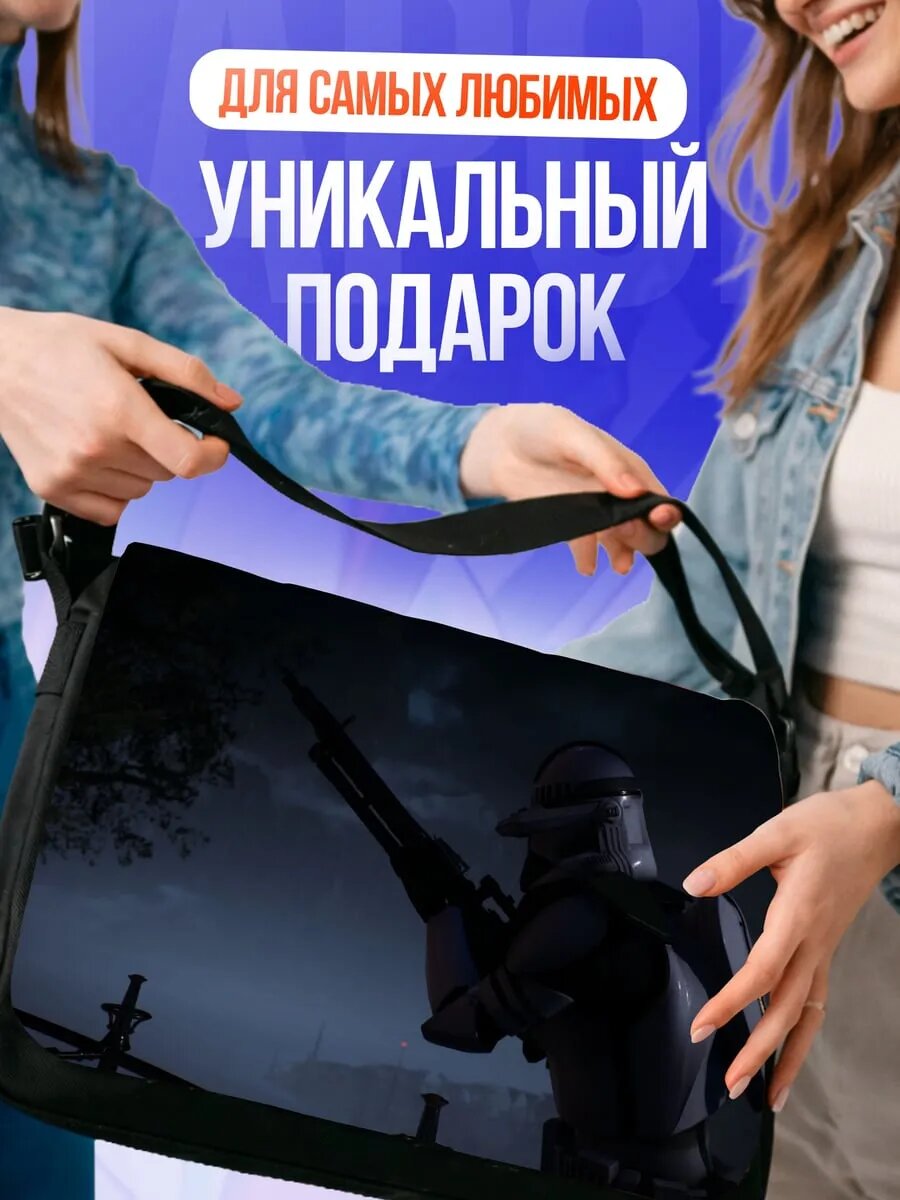 Сумка , черный — фото 1