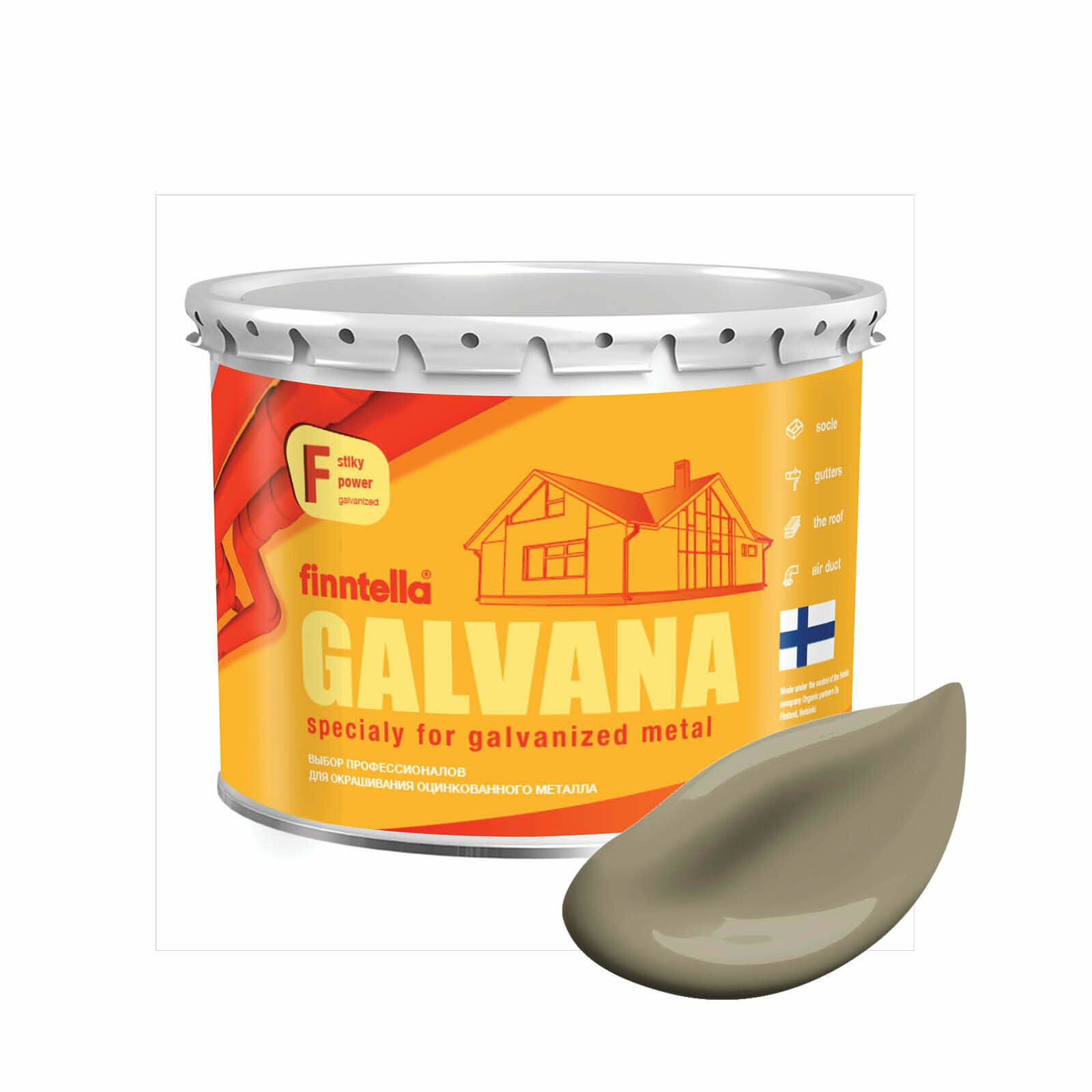 Краска GALVANA FINNTELLA Матовая, RUSKEA KHAKI коричневый хаки, 2,7л
