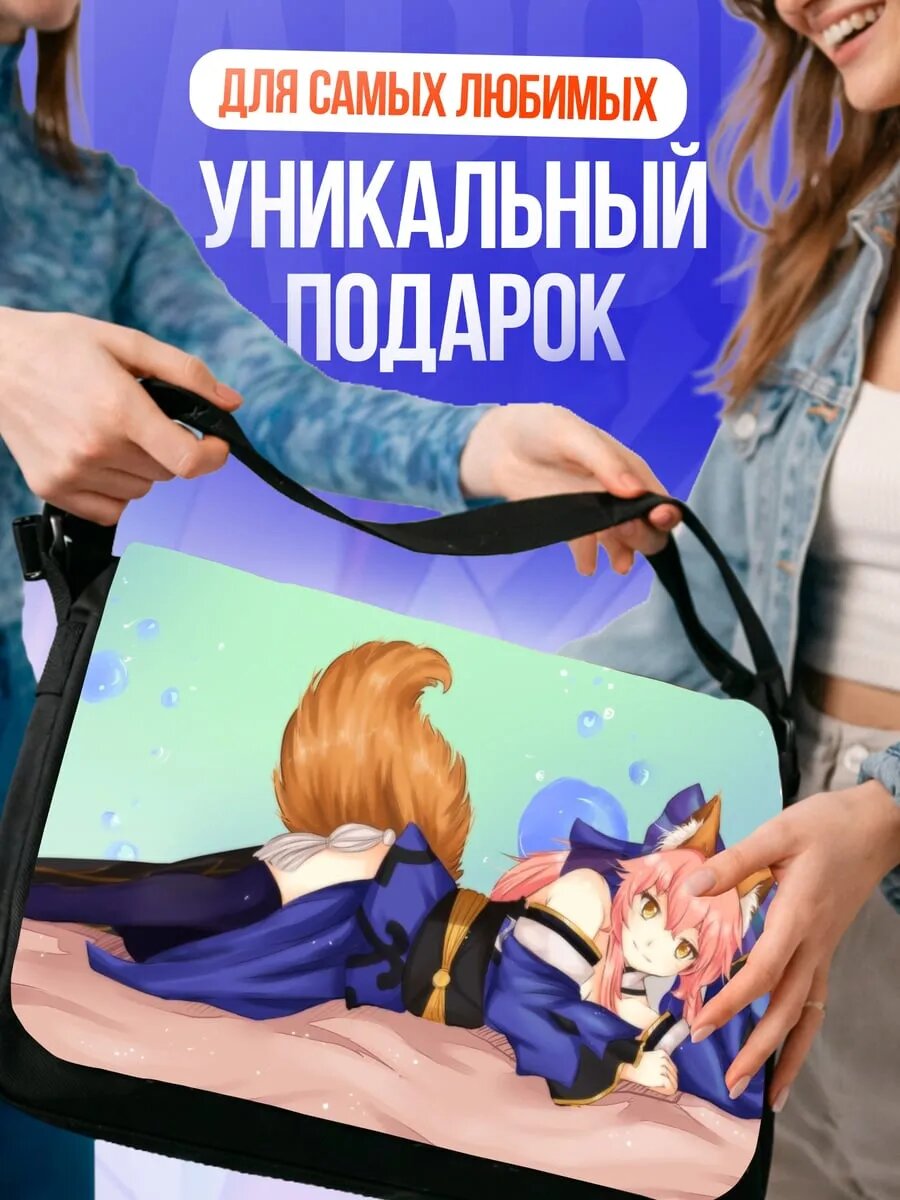 Сумка кросс-боди , черный — фото 1