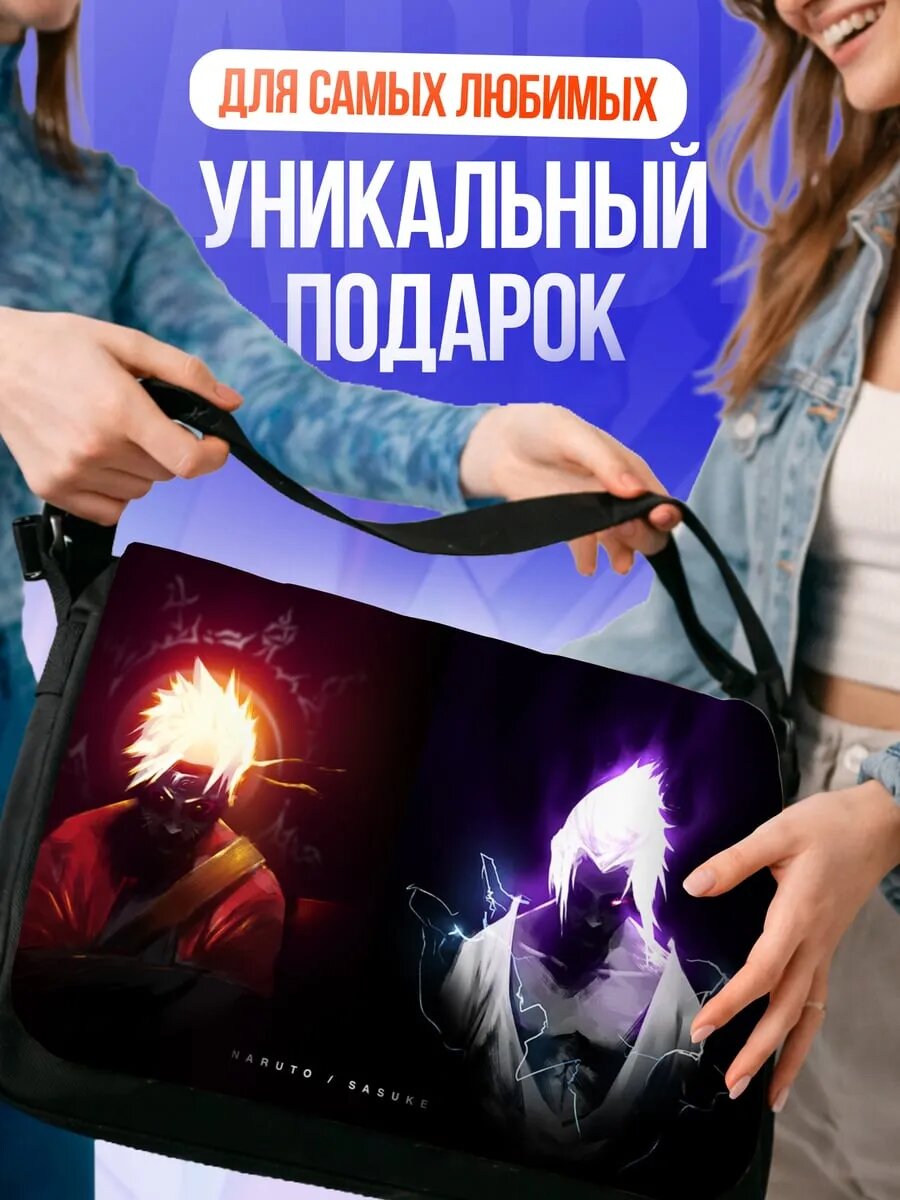 Сумка кросс-боди , черный — фото 1