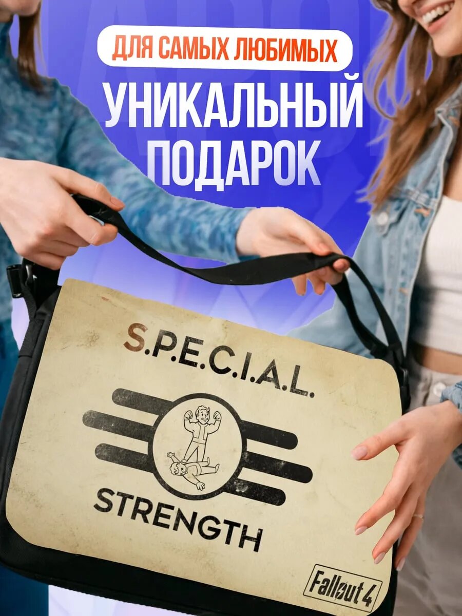 Сумка Fallout Strength — фото 1