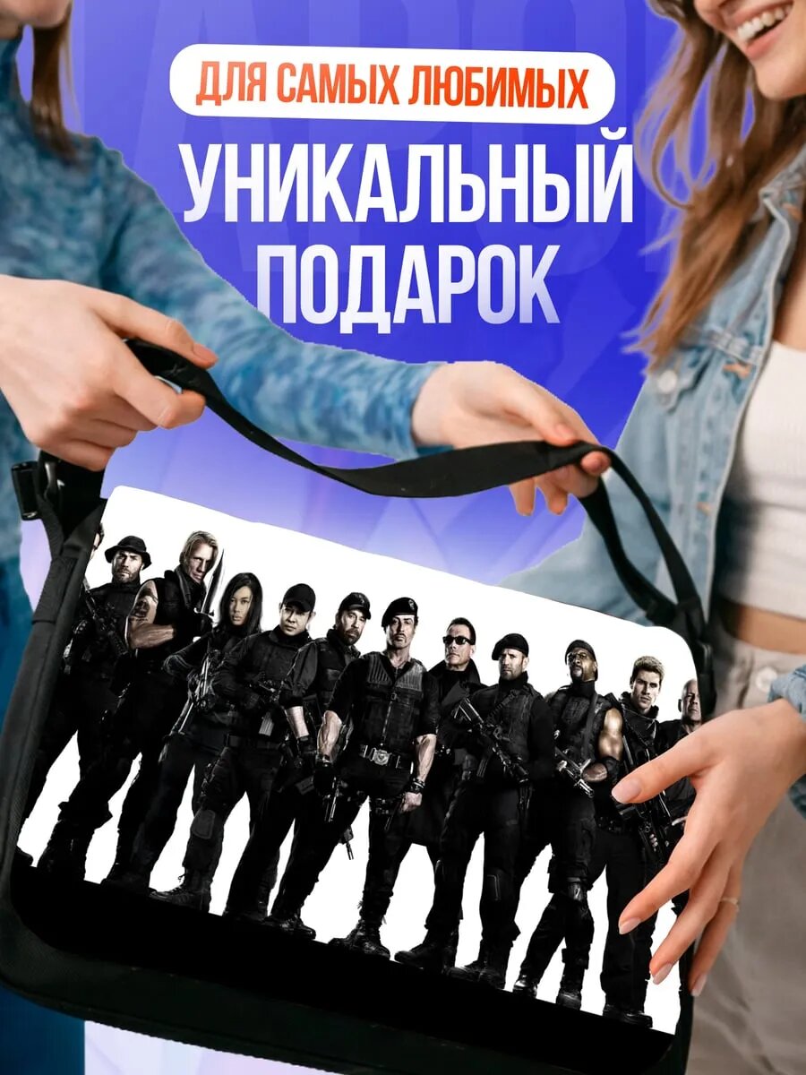 Сумка Команда спецназа — фото 1