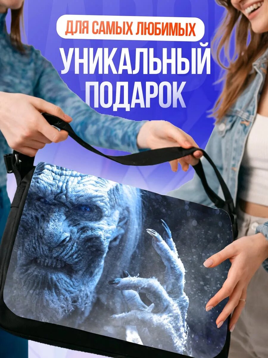Сумка кросс-боди , черный — фото 1