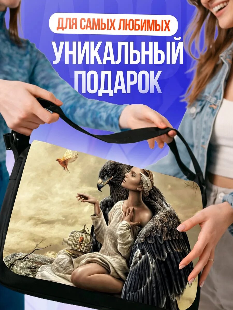 Сумка кросс-боди , черный — фото 1
