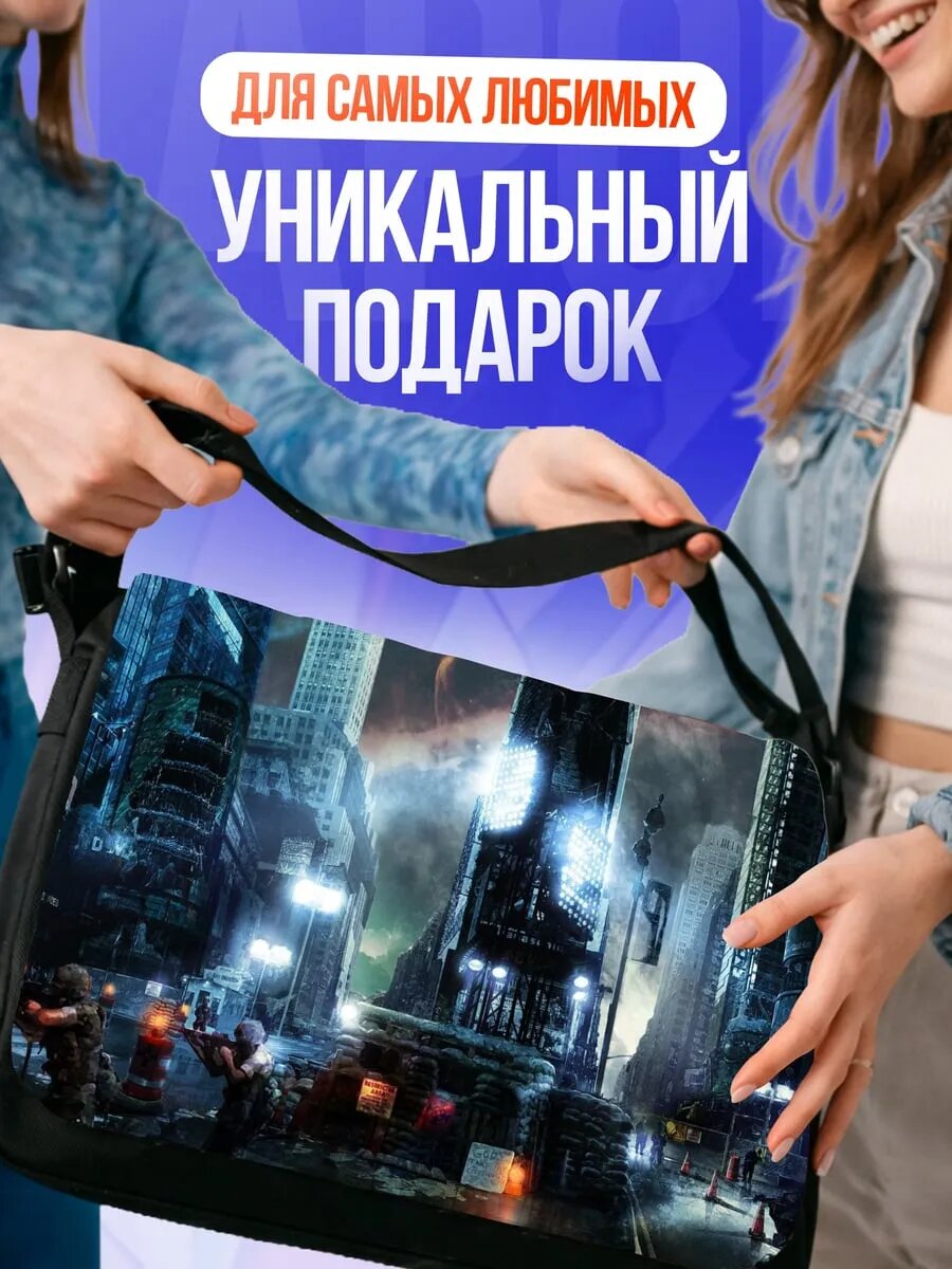 Сумка киберпанк город перестрелка — фото 1