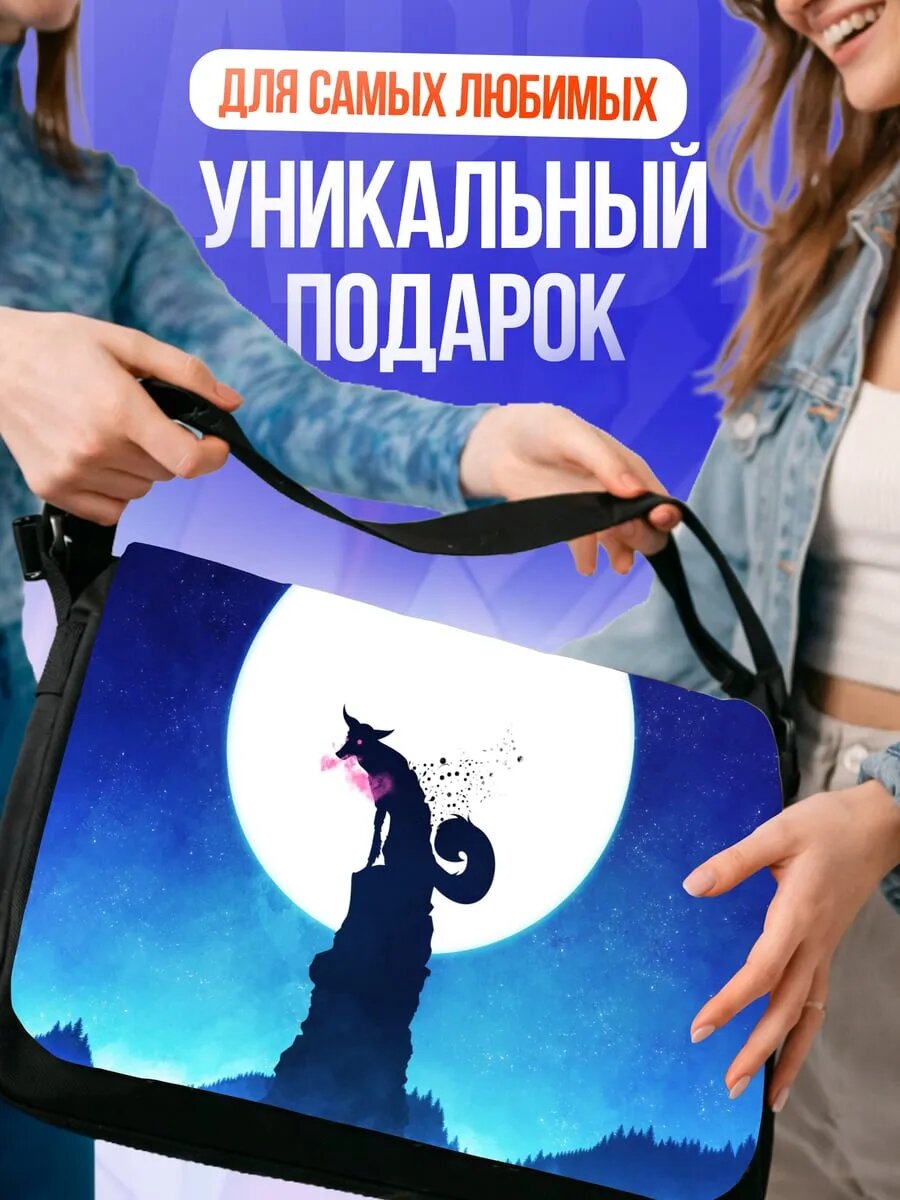Сумка кросс-боди , черный — фото 1