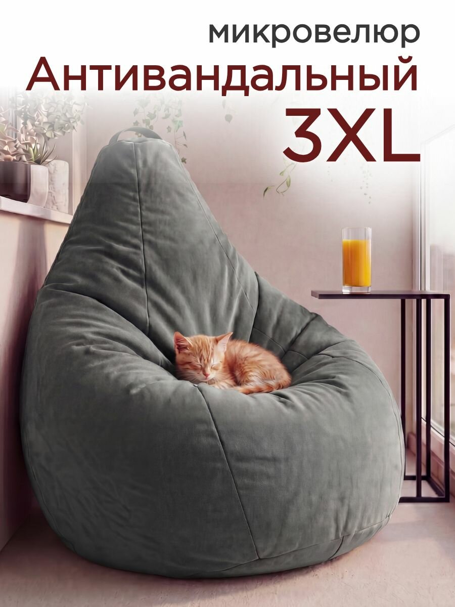 Бафф